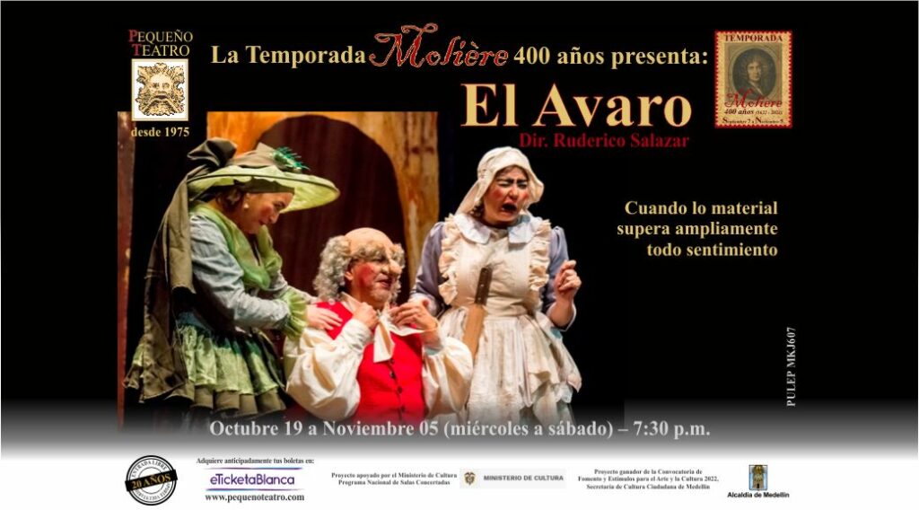 EL AVARO | eTicketaBlanca.com